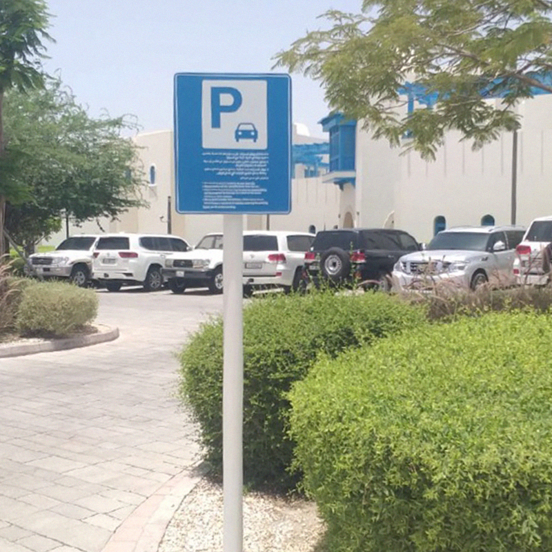 ::Super Sign Qatar | Are you looking for Safety or Traffic Signages in ...